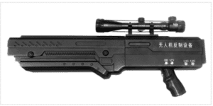 What Is An Anti-Drone System, And How It Works? - Xingkai Technology